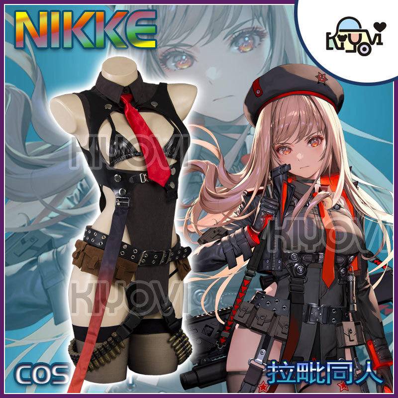 Customize KIYOVI NIKKE GODDESS OF VICTORY rapi cosplay PU paint leather ...