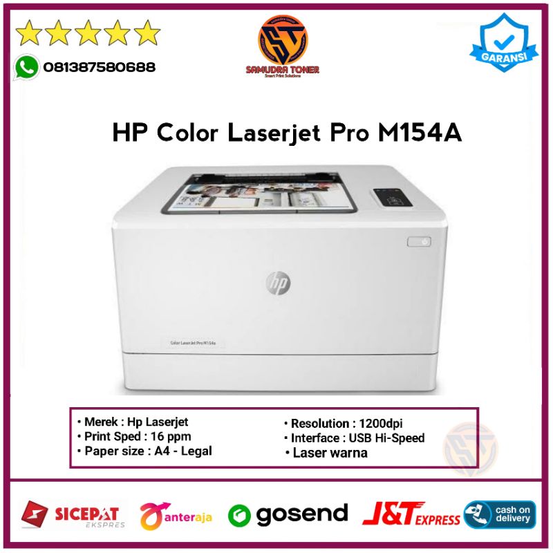 Hp Color Laserjet Pro M154a | Shopee Philippines