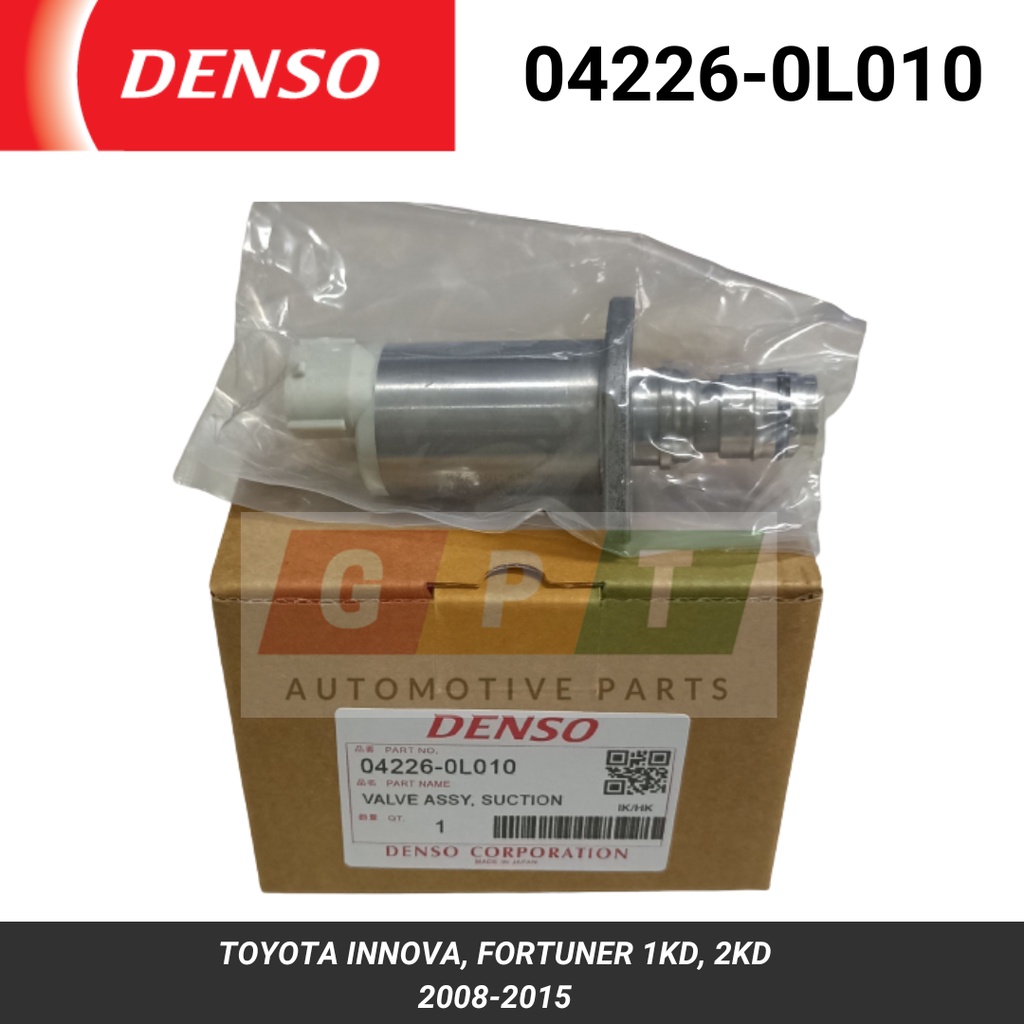 DENSO Suction Control Valve for 2KD Innova Hilux Fortuner Hiace D4D ...