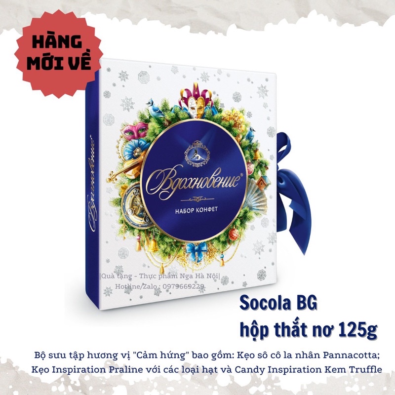 Bg chocolate with cream filling in bow tie box | Shopee Philippines