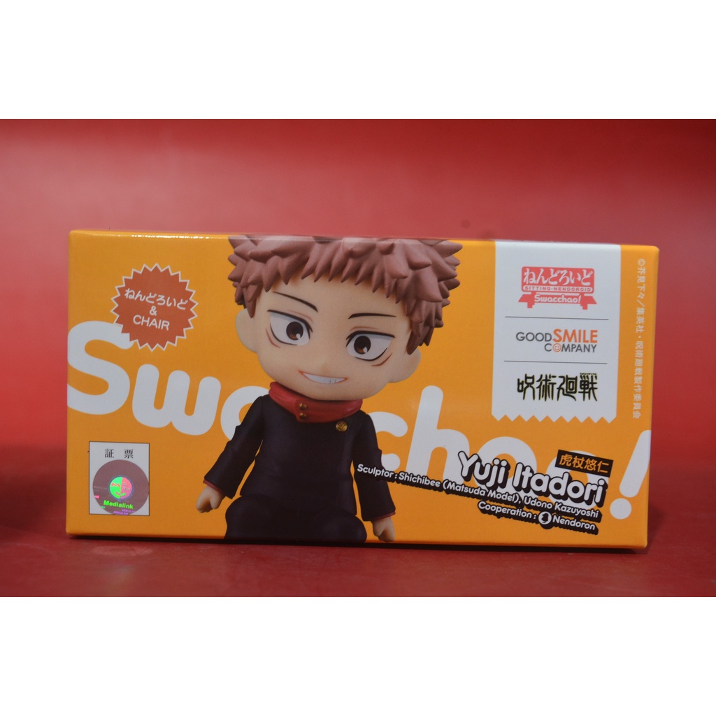 Nendoroid Swacchao! Yuji Itadori from Jujutsu Kaisen | Shopee Philippines
