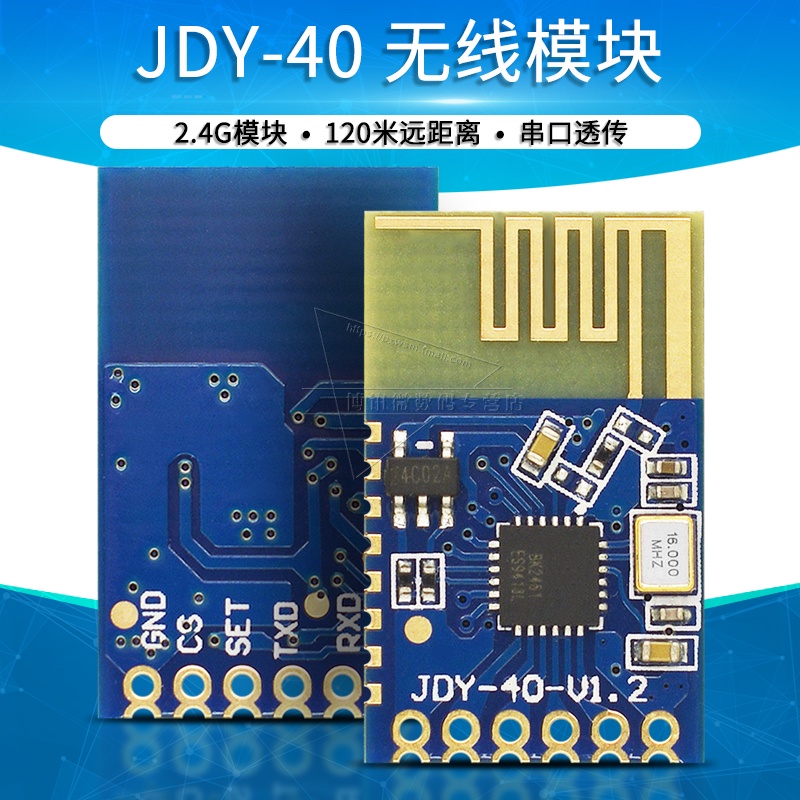 JDY-40 Wireless Module 2.4G Serial Port Transparent Transceiver Integrated Long-Distance ...