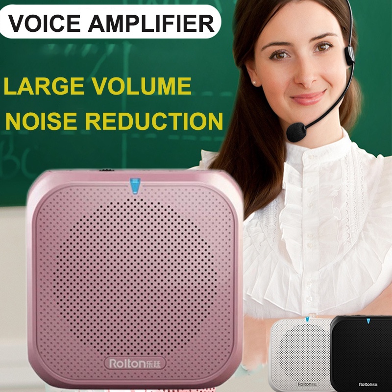 Audio Speaker Voice Amplifier Megaphone Booster with Line Microphone ...