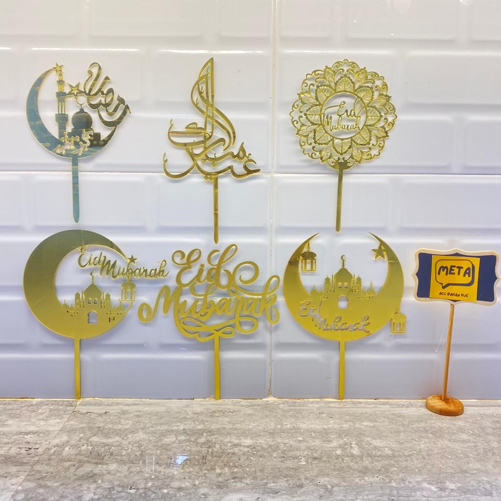 Eid CAKE Decorations/Eid CAKE TOPPER/Happy HARI RAYA CAKE TOPPER/Happy ...