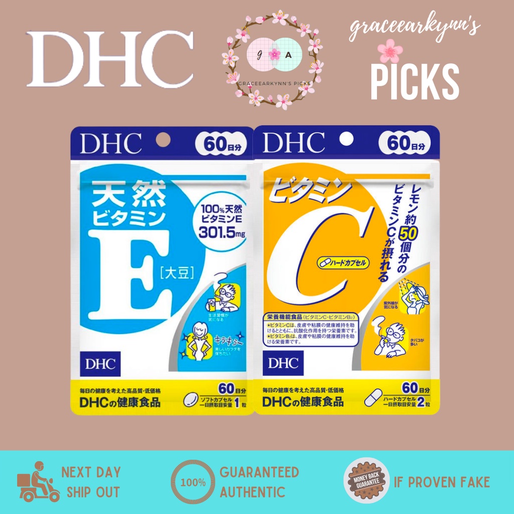 Bundle of DHC Vitamin E and C | Shopee Philippines