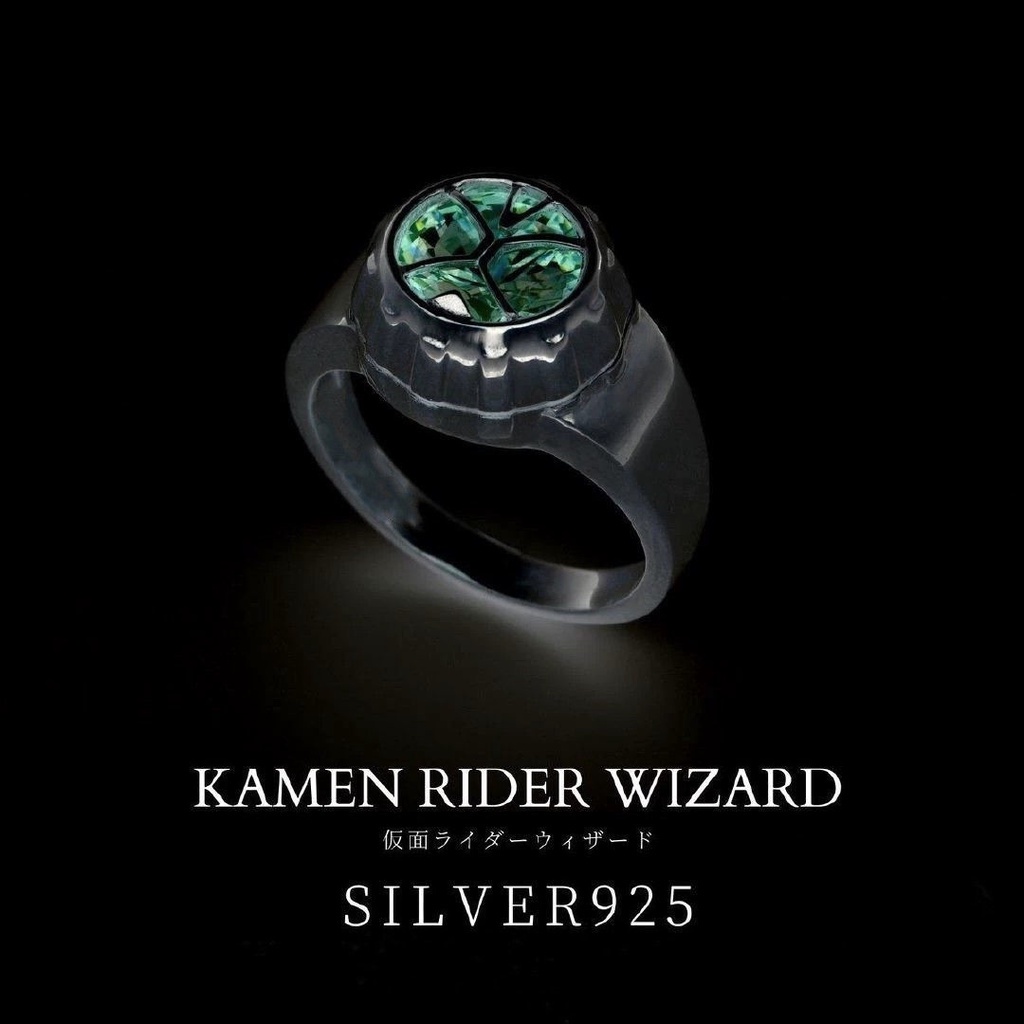 Kamen Rider Wizard ring Kamen Rider Wizard Anime peripheral Fueki ...
