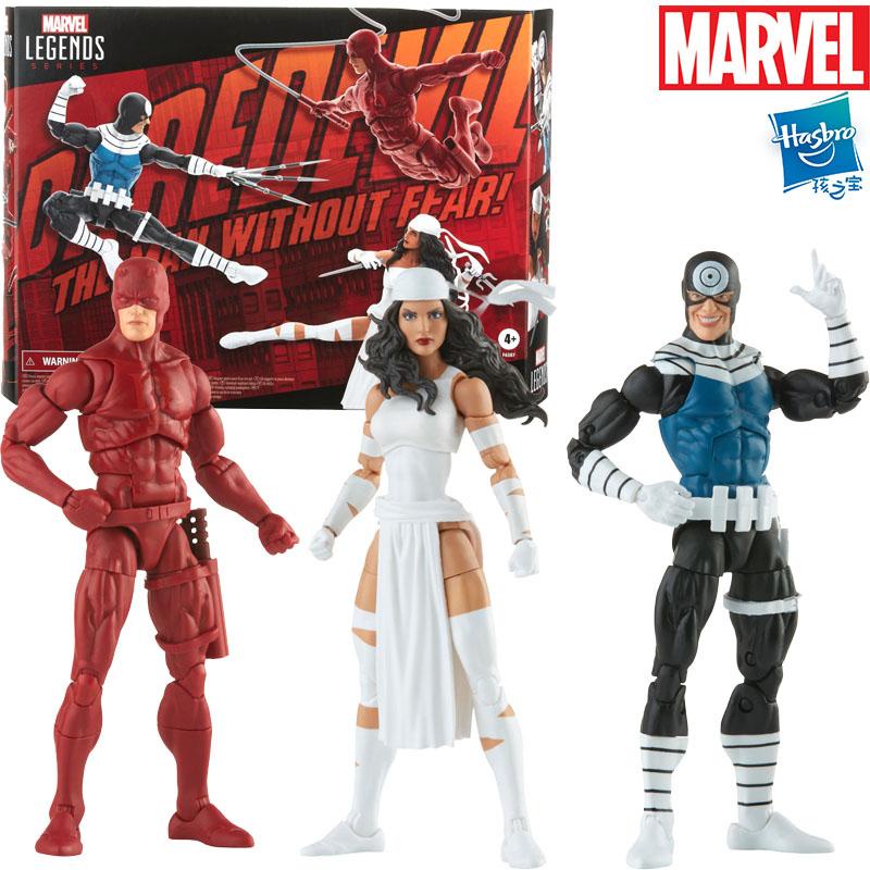 Marvel Legends Daredevil 3 pack / bullseye / elektra / The Man without ...