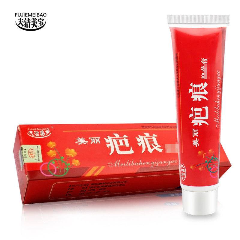 FUJIEMEIBAO 60g Big Size Snake Oil Lavender Scar Removal Cream Scar ...