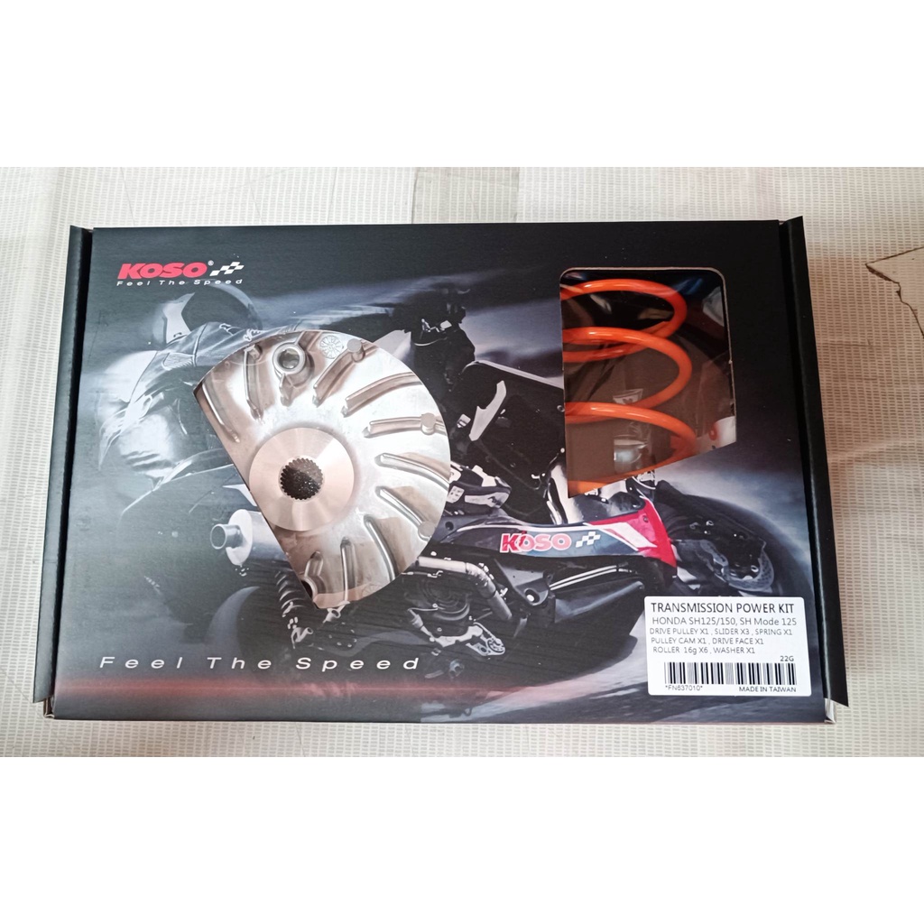 KOSO Transmission Power Kit ADV 150/160 - PCX 150/160 | Shopee Philippines