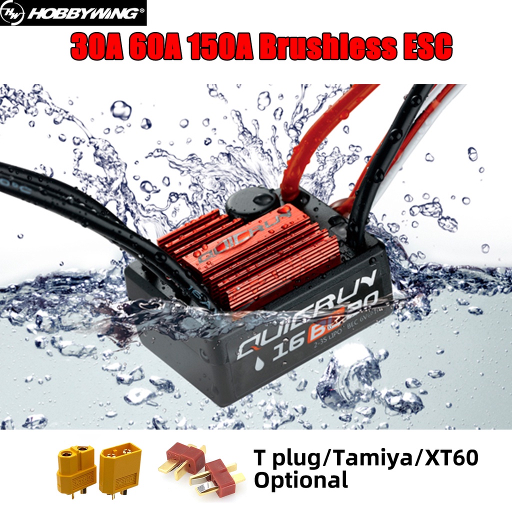 HobbyWing QuicRun 30A 60A 150A Waterproof Brushless ESC Sensorless for ...