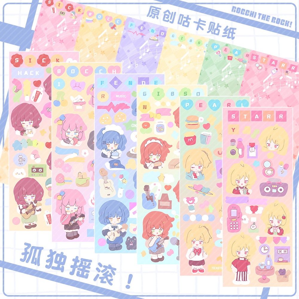 BOCCHI THE ROCK! Anime Sticker Hitori Gotoh Kita Ikuyo | Shopee Philippines