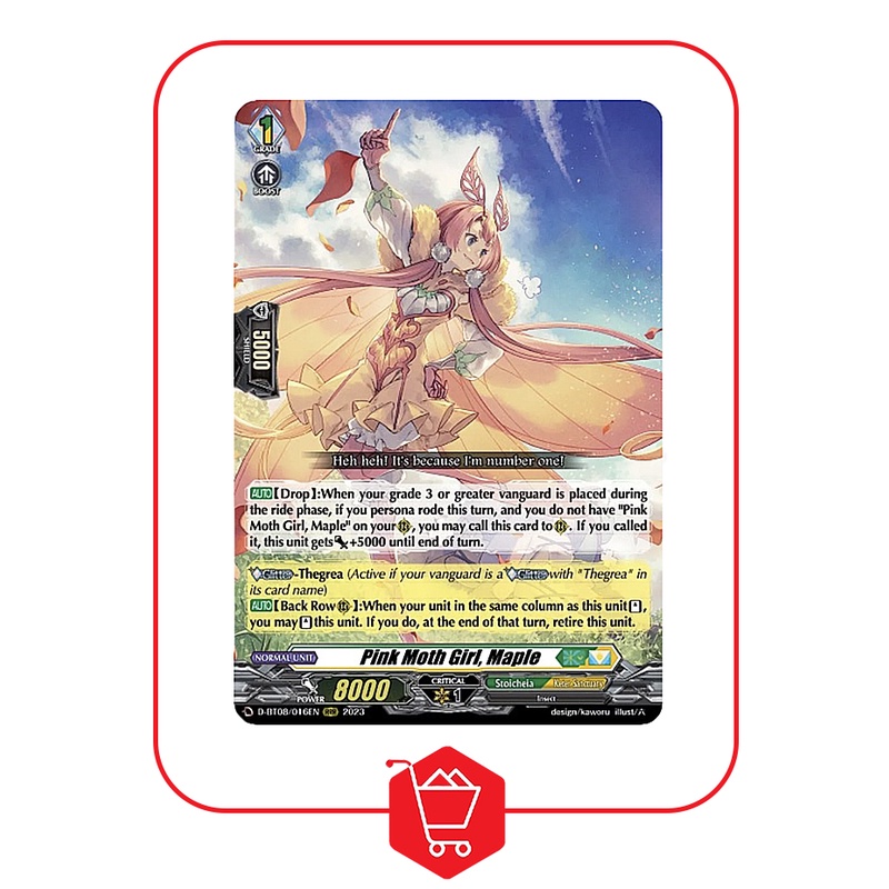 Cardfight Vanguard Singles DBT08 Stoicheia Keter Sanctuary Pink Moth ...