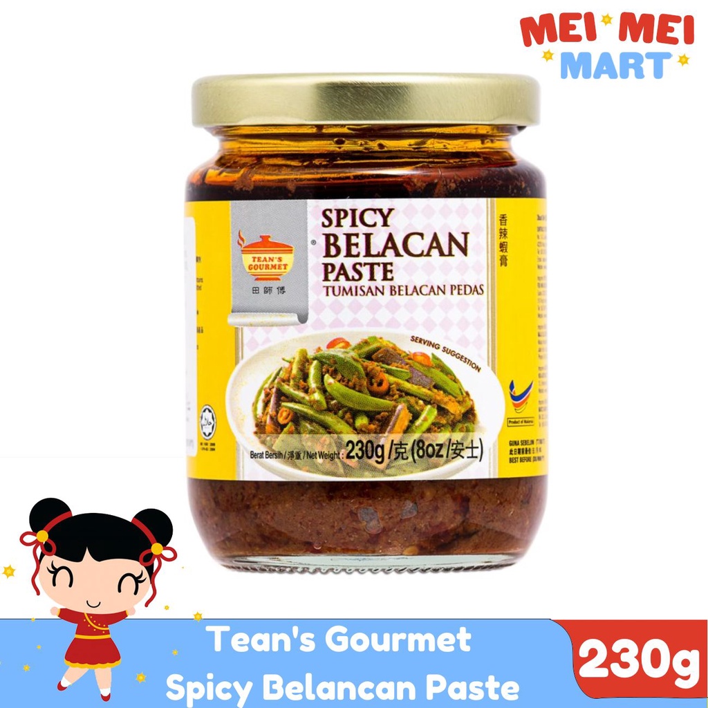 Tean's Gourmet Spicy Belacan Paste Sambal Sauce Malaysian Shrimp Paste 230g | Shopee Philippines