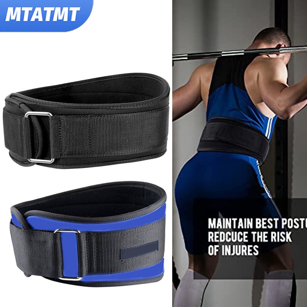Gym Waist Weightlifting Belt Adjustable Waist Back Support for Men ...