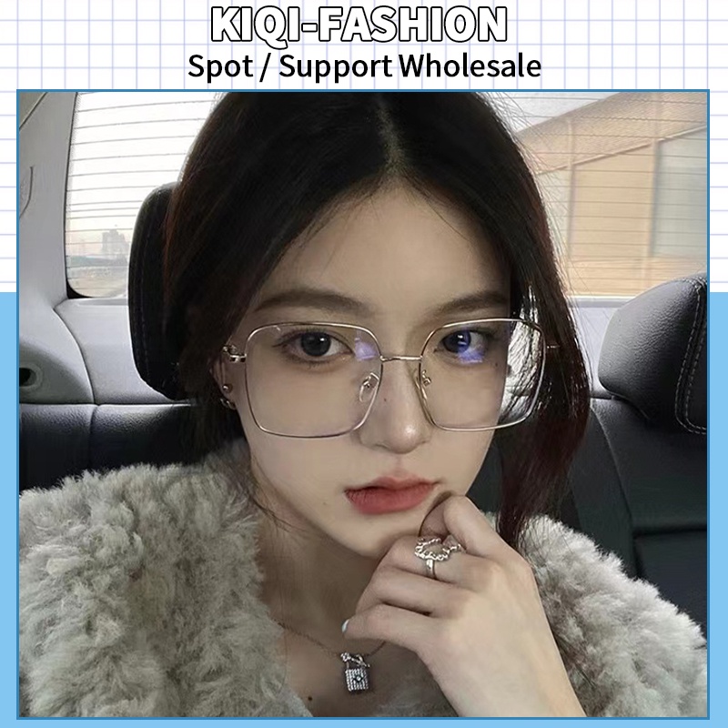 Korean Oversized Square Glasses Unisex Anti Radiation Vintage Metal ...