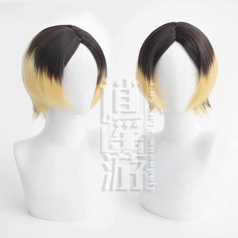 Misscoo Anime Haikyuu!! Kenma Kozume Cosplay Wig Kozume Kenma Short ...