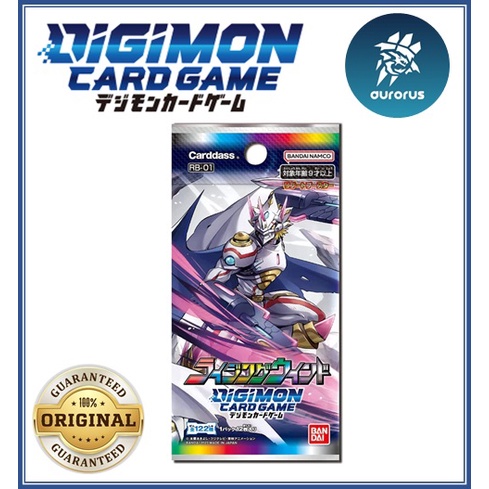 RB01 Digimon Card Game Japanese - Reboot Booster Rising Wind - RB-01 Booster Pack | Shopee ...