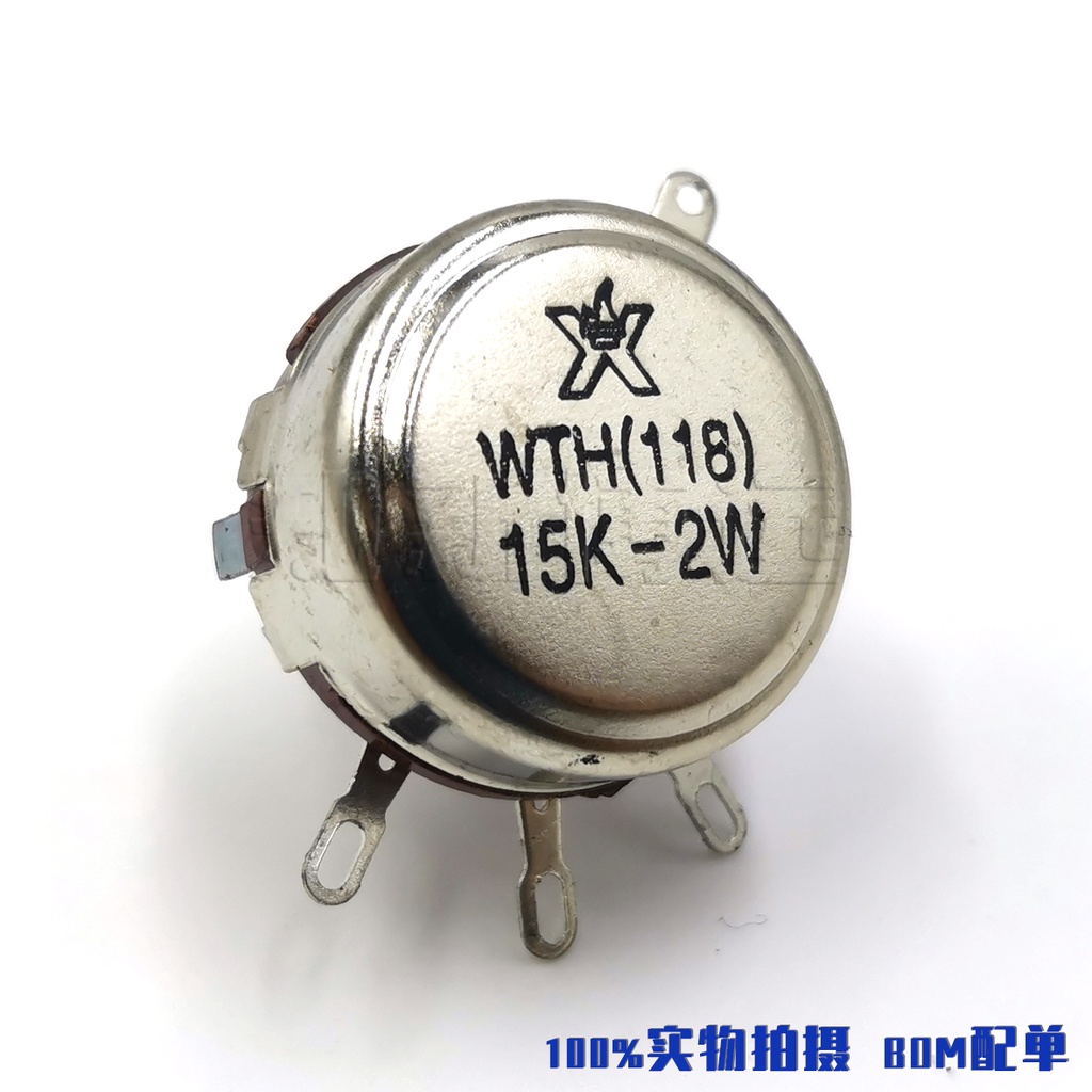 WTH118 1A 2W Potentiometer Adjustable Resistance 15K European Sliding ...