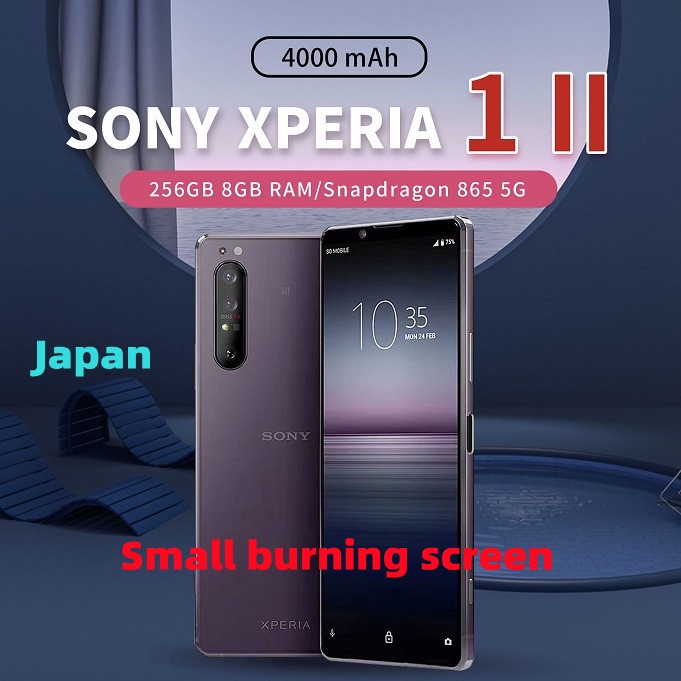 Sony Xperia 1 II new 6.5-inch triple main camera waterproof Japanese ...