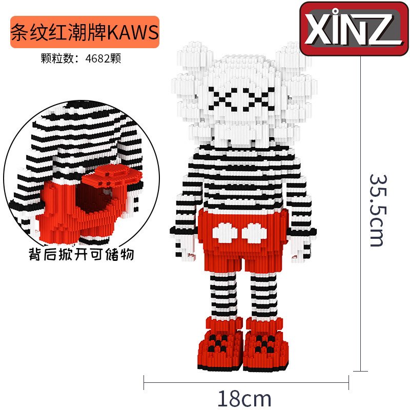 KAWS BLOCKS LEGO 4682PCS 35.5x18cm | Shopee Philippines