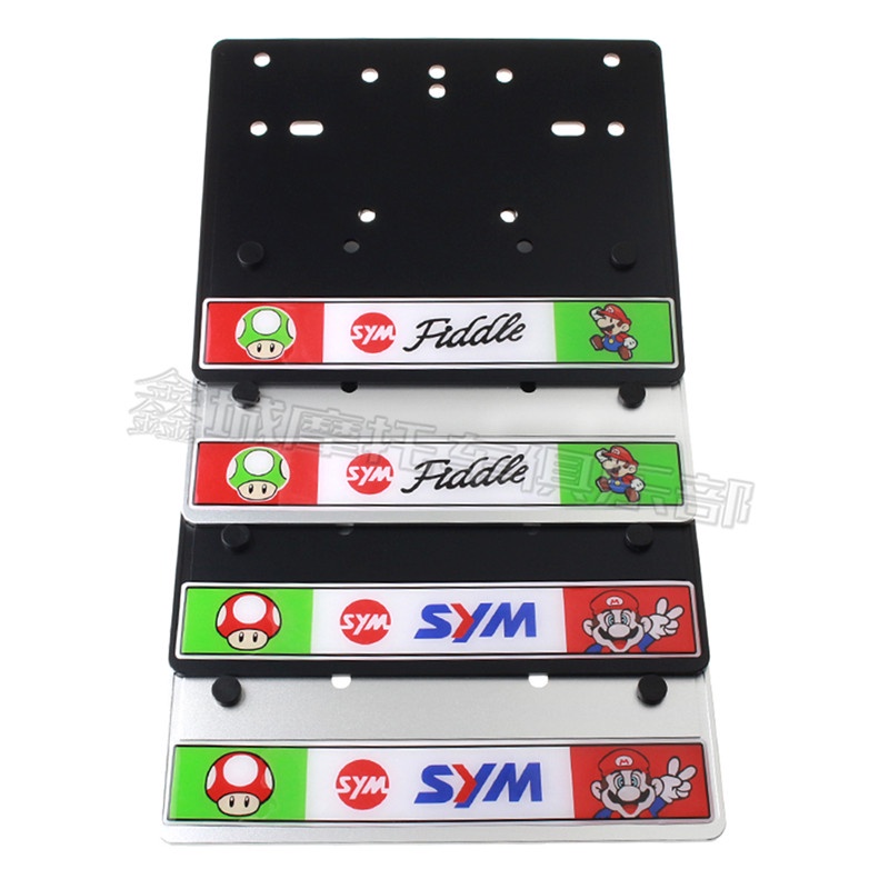 License Plate Holder Frame For SYM Fiddle 4 Fiddle III FNX150 JOYMAX ...