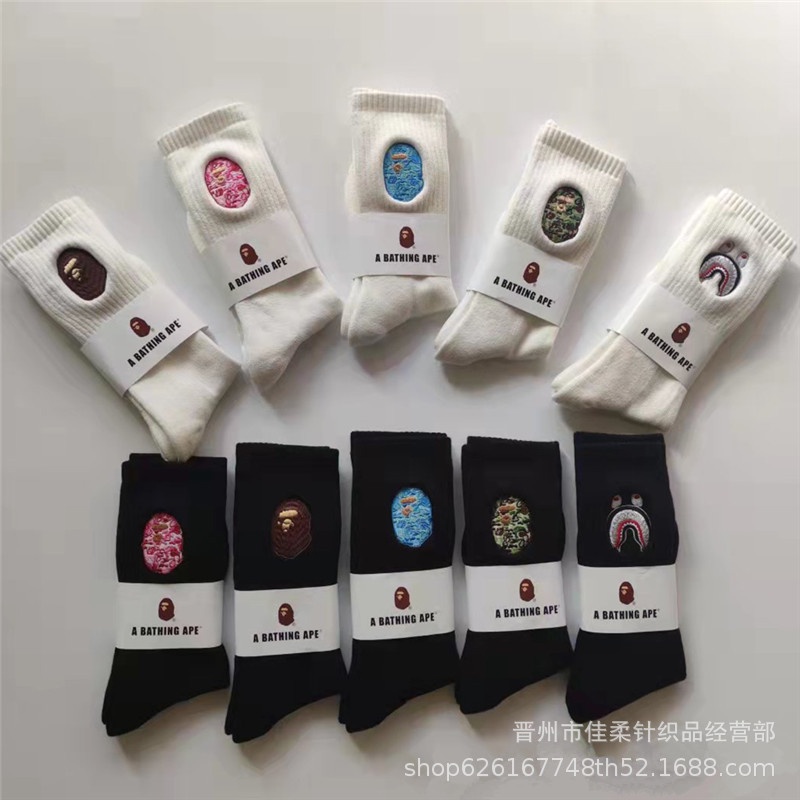 NKT Bape Plain mid cut high cue Sock Ape Head Embroidery Unisex thick ...