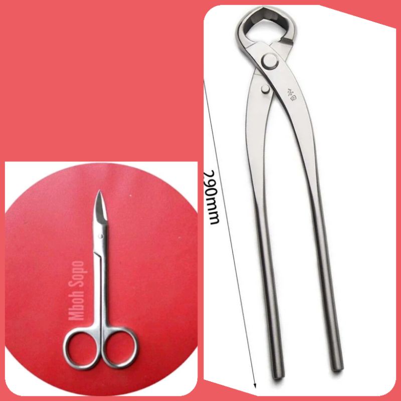 Ryuga rs 18 vise + rs 20 scissors | Shopee Philippines