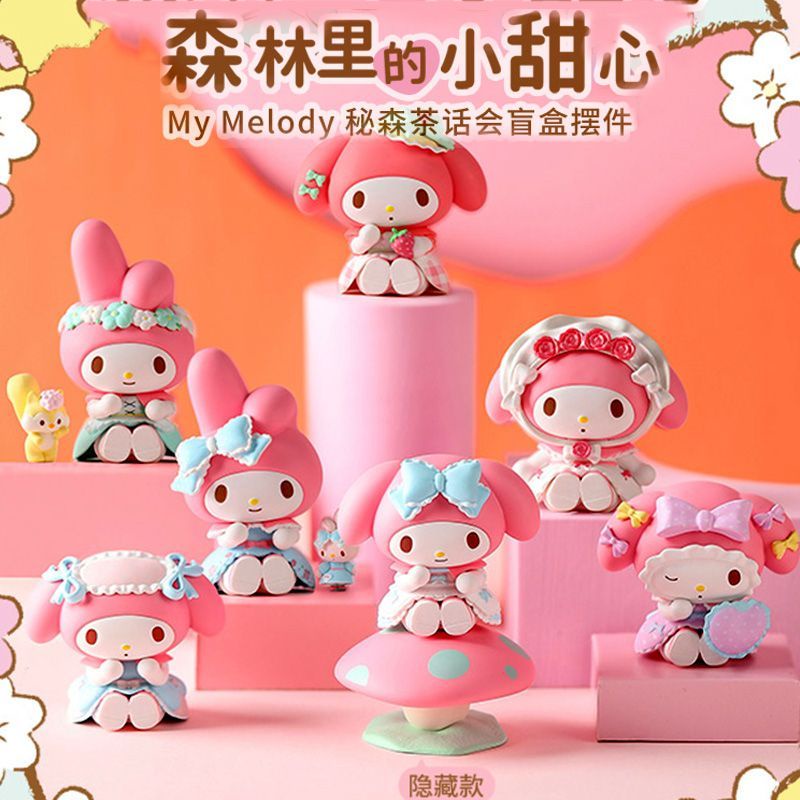 sanrio doll sanliou meiletti myesen Tea Party blind box hand-made cute ...