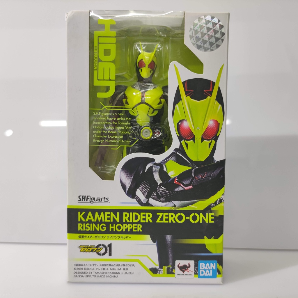 Ready Stock Bandai SHF Kamen Rider 01 ZERO ONE Feiyue Locust President Basic Form | Shopee ...