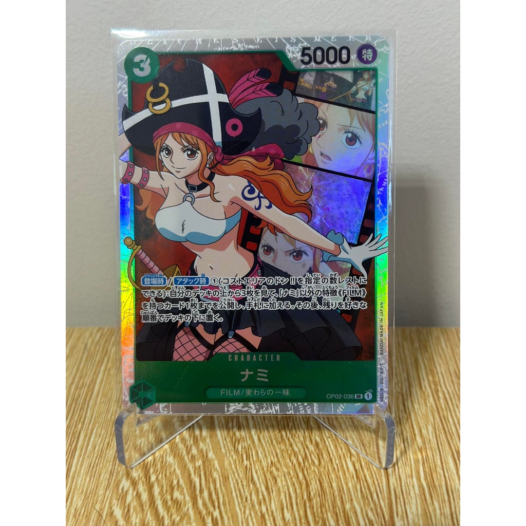 NAMI (OP-02 PARAMOUNT WAR ONE PIECE CARD GAME) | Shopee Philippines