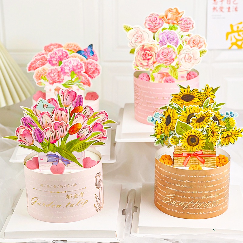 Mother's Day CarnationTulip Cake Insert Card Rose Card Cake Decoration ...