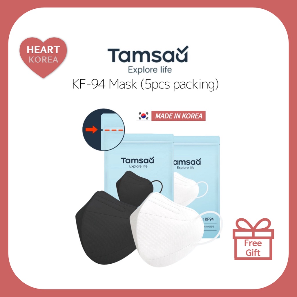 (5pcs) Korean Mask Tamsaa mask / KF94 Made in Korea / Tamsa Mask ...