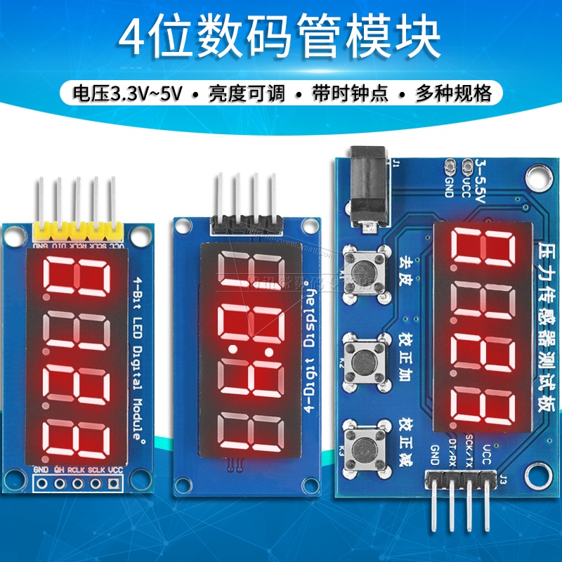 4-Digit Digital Tube Module 1.2cm With Clock Point LED Display ...