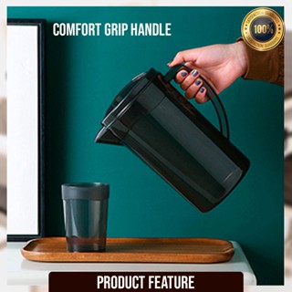 1500ml Plastic Pitcher with 4 Cups large pitsel pitcher with fiberglass ...