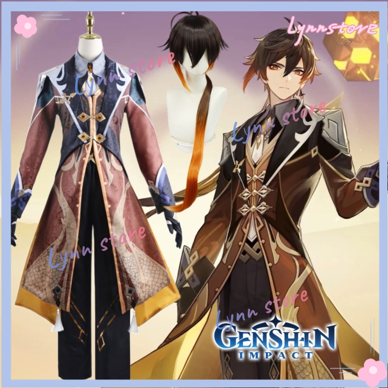COD ''GENSHIN IMPACT'' Morax Zhongli Cosplay Costume Uniform +Wig Full ...