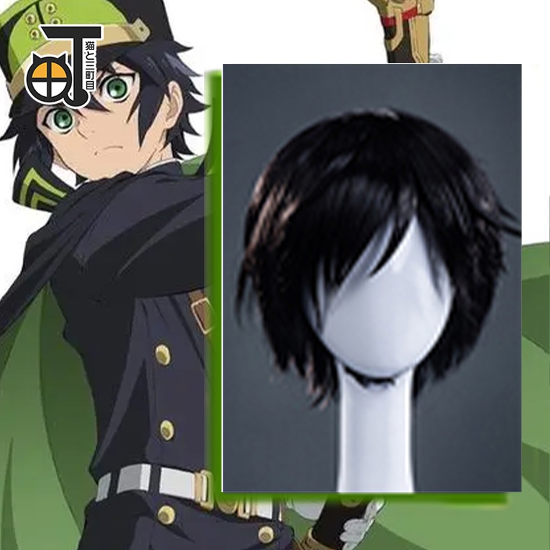 Catd3m Anime Seraph of The End Cosplay Yuichiro Hyakuya Costume Role ...