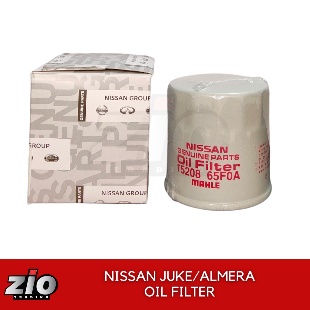 Nissan Juke, Almera, Sylphy Oil Filter | Shopee Philippines