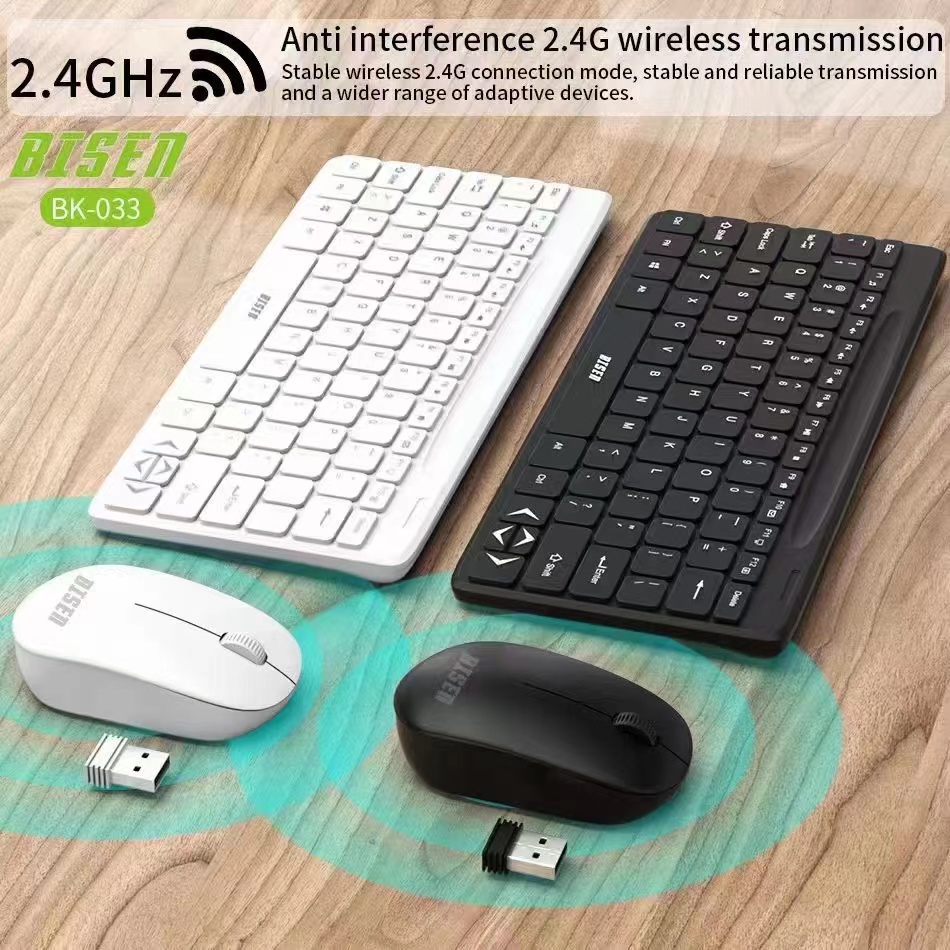 BISEN BK-033 Wireless Keyboard And Mouse Use Within 10 Meters Anti ...