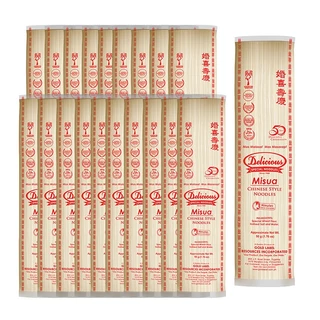 Shop misua for Sale on Shopee Philippines