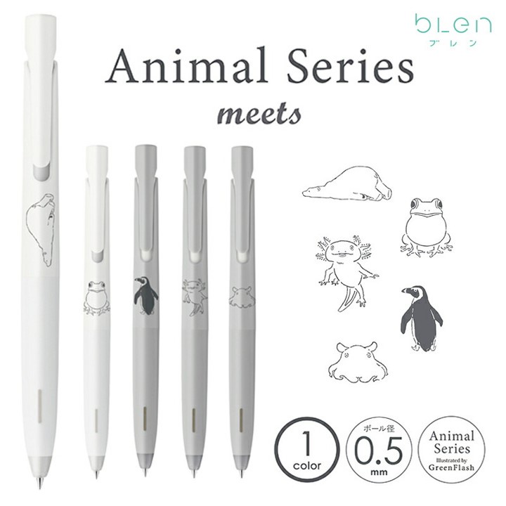 Zebra Blen Animal Series Ballpoint Pen/3C Multipen (Blen 3) | Shopee ...