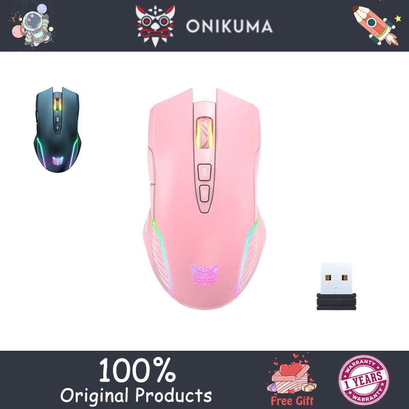 Onikuma CW905 Wireless E-sports RGB rechargeable pink mouse | Shopee ...