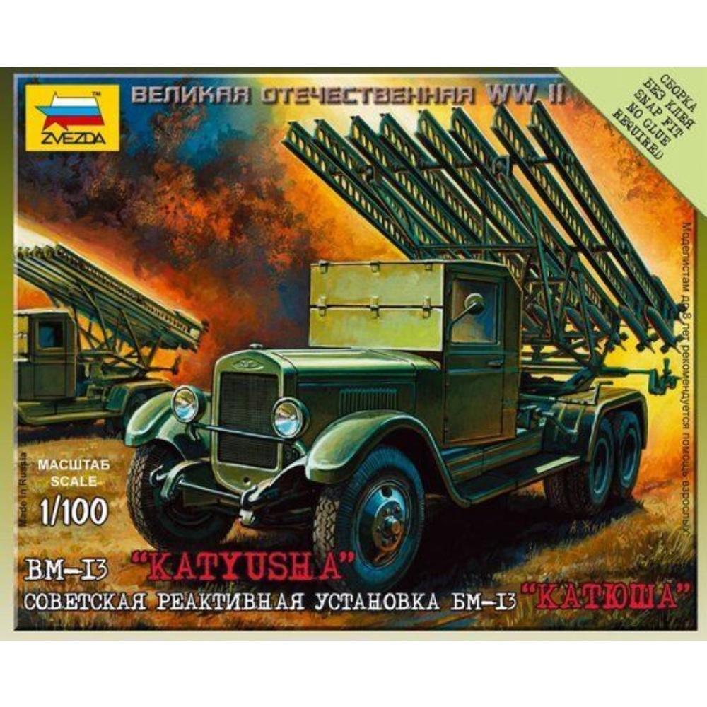 Zvezda 6128 1:100 Soviet BM-13 “Katyusha” Multiple Rocket Launcher Kit ...