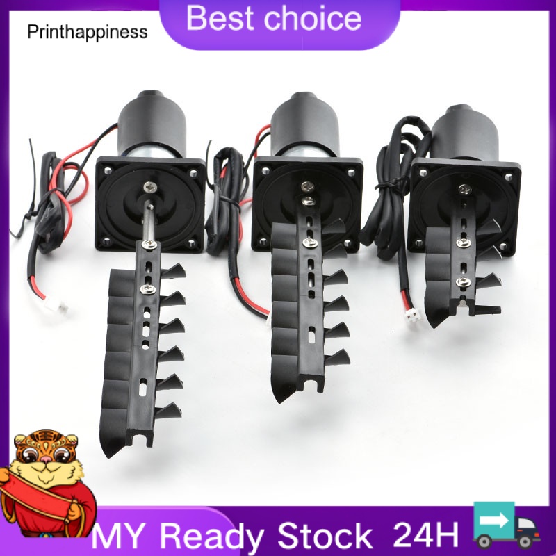 In Stock 1PC White Ink Tank Stirring Motor Stirrer Ink Mixing Motor DTF ...