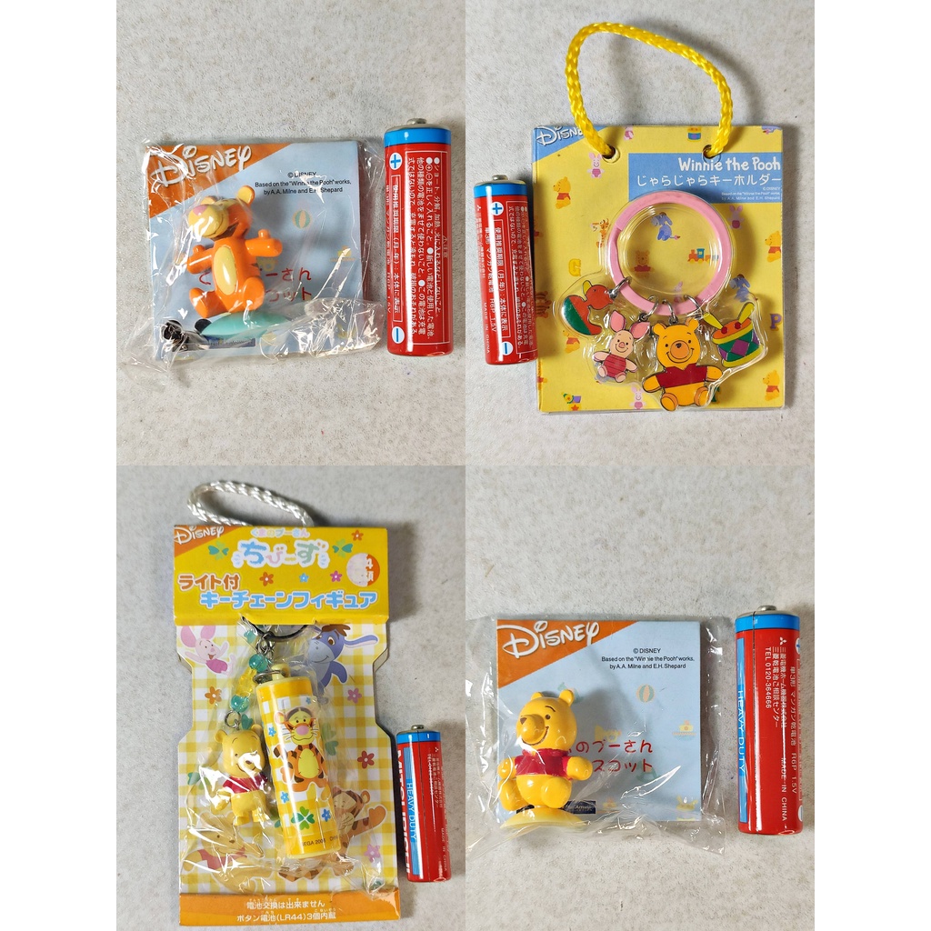 DISNEY WINNIE THE POOH MINI FIGURE KEYCHAINS CHARM | Shopee Philippines