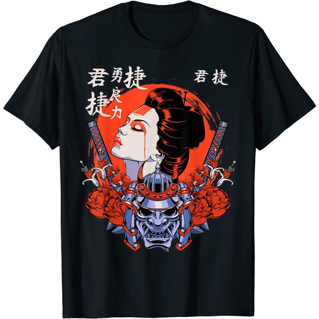Japanese Geisha And Samurai, Stoic Fighter Armor T-Shirt | Shopee ...