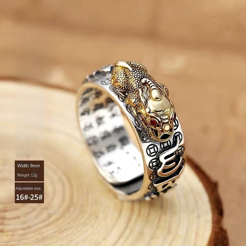 Silver Ring Small Pixiu Heart Sutra Men Women Fortune Vintage Six ...