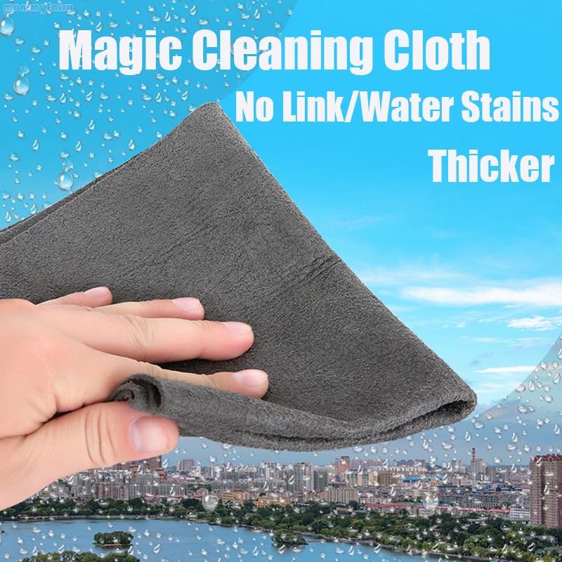 Magic Glass Wiping Rags Thicken Windows Mirror Cleaning Cloth Home Car ...