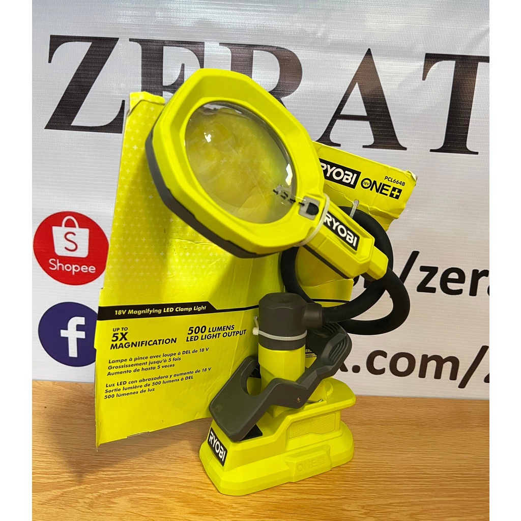 RYOBI 18V ONE+ Magnifying Clamp Light | Shopee Philippines