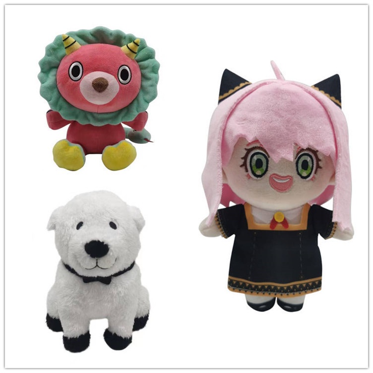 SPY X Family Anya chimera doll birthday toy gift | Shopee Philippines