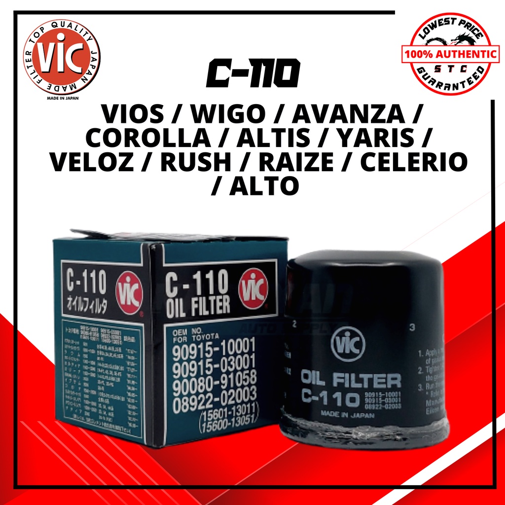 Vic Oil Filter C-110 for VIOS WIGO AVANZA COROLLA ALTIS YARIS VELOZ ...